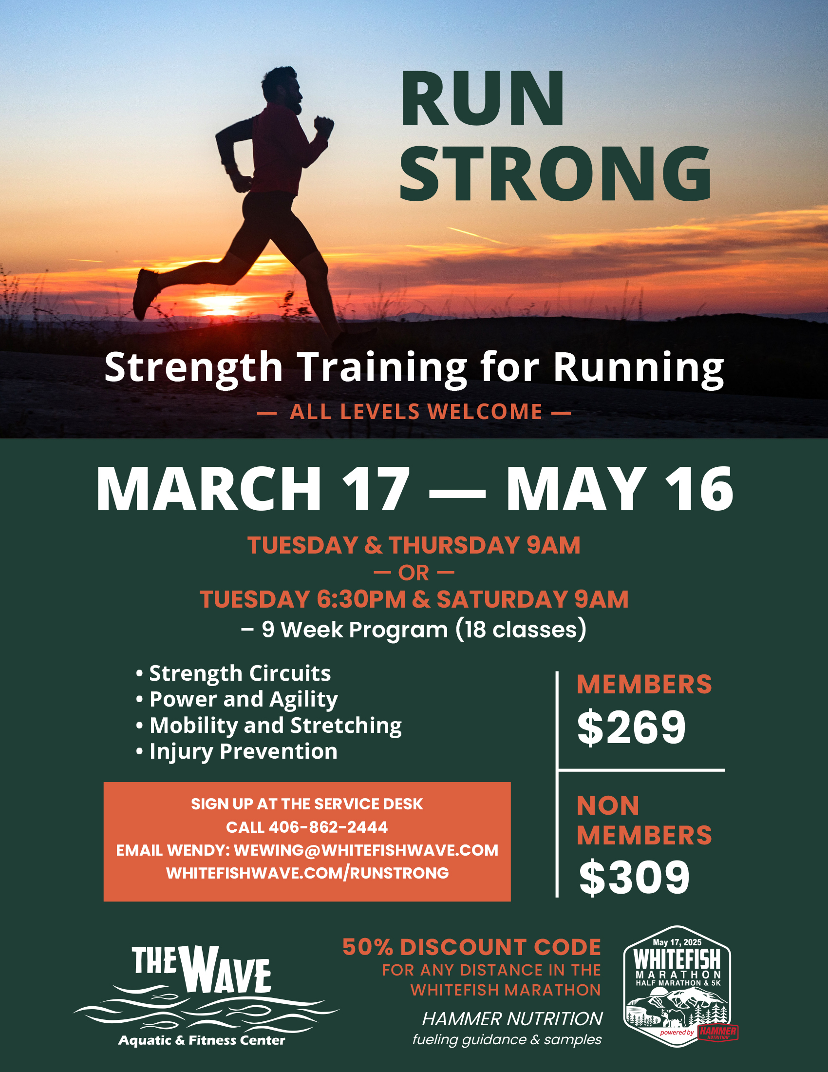 Run strong | The Wave